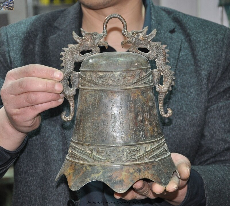 Bronze Bell Instrument