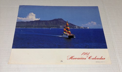 1981 Hawaiian Calendar Tiki Bar Decor McGivern Mount Inc Vintage | eBay