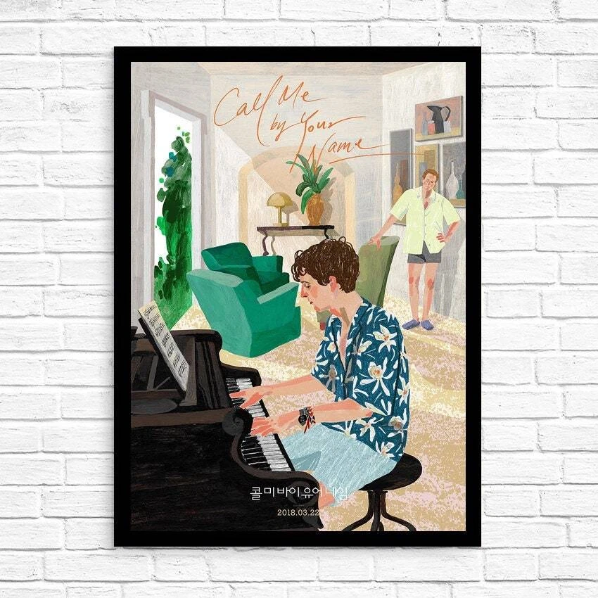 No Name Calling Posters