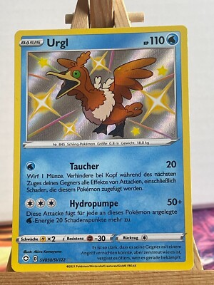 Urgl Shiny SV030/SV122 Glänzendes Schicksal Deutsch Exc Pokemon | eBay.de