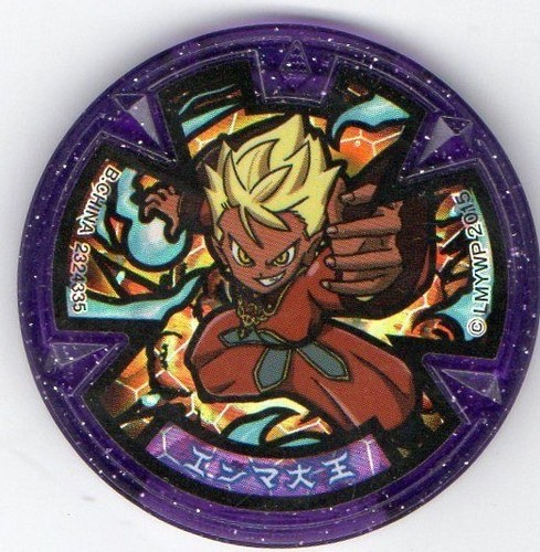 Lord Enma Enma Daio Holo Yo-kai watch E Medal Japanese Version Theater ...
