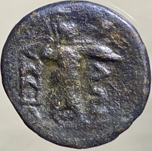 Thessalian League 120BC-50BC Ancient Greek Coin Apollo & Athena Larissa ...