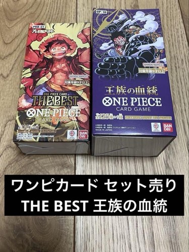 Below List Price One Piece Card Game Box Set Selling | eBay