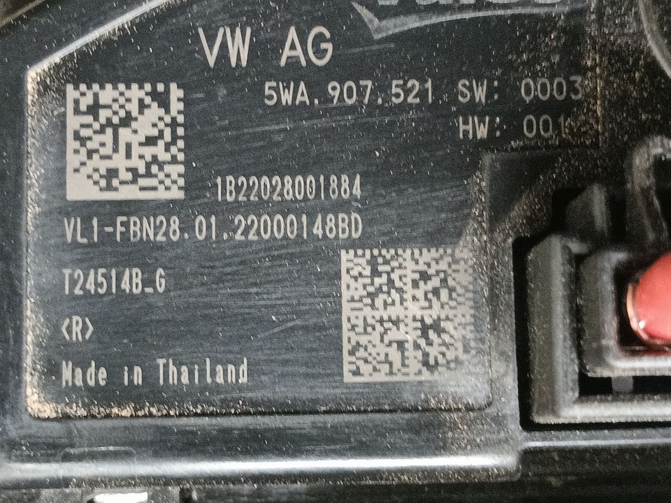 5WB819021A HEATER BLOWER MOTOR / 5WA907521 / 2043816 FOR SEAT TARRACO ...