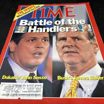 Time Magazine October 3, 1988 Battle Of The Handlers | eBay