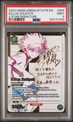 Union Arena TCG Killua Zoldyck HxH 2 Star Signature Alt Art Holo PSA 9 ...