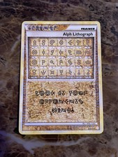 Pokémon TCG Alph Lithograph Heartgold Soulsilver ONE/123 Holo Secret ...