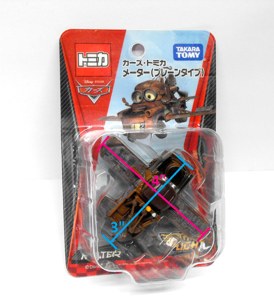 Disney Pixar Cars Aviator Mater Takara Tomy Tomica Extremely Rare HTF ...