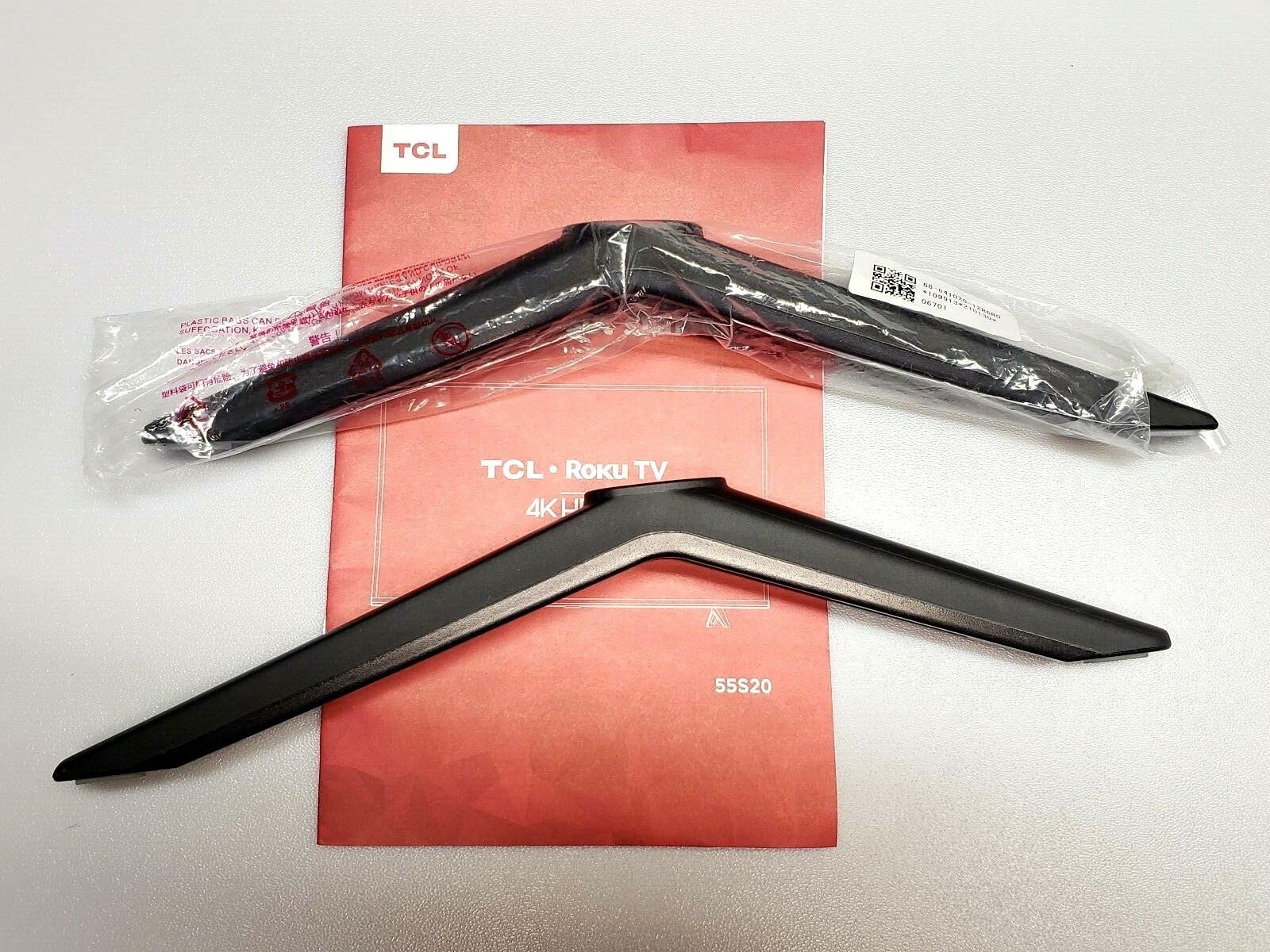 TCL 55" 55S20-55S431-55S433-55S435 STAND BASE LEGS LEFT AND RIGHT | eBay