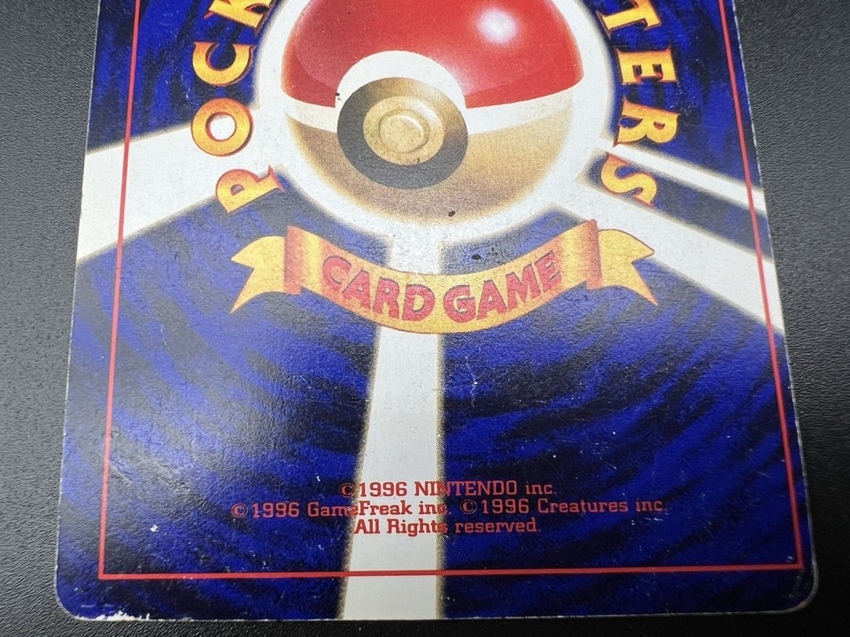 Shining Mew Promo & Ancient &Fossil 3 Set MP- Japanese Pokemon Card | eBay