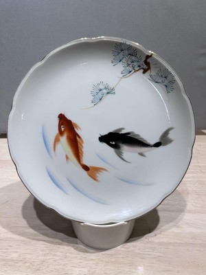 Goldfish and Black Fish Design Plate | eBay