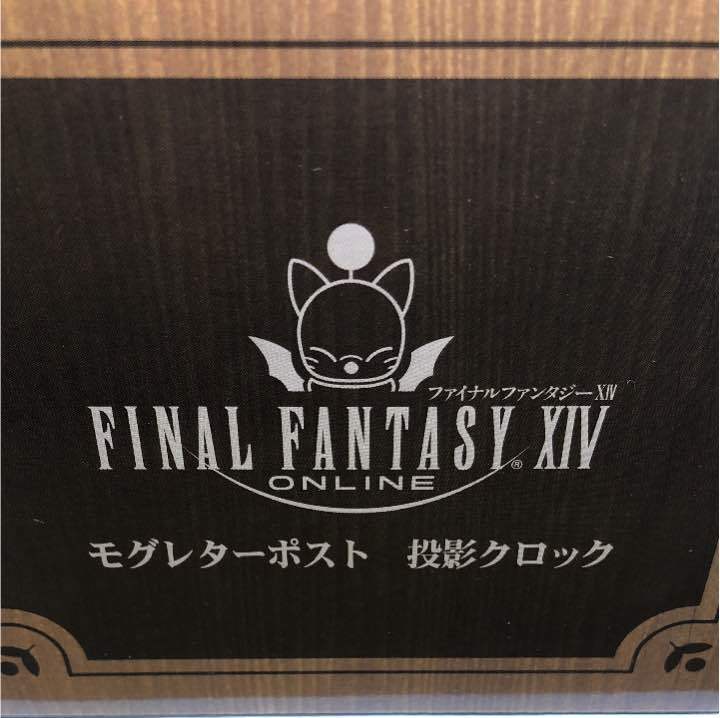 FINAL FANTASY XIV / Moogle Letter Post Projection Clock / Taito | eBay