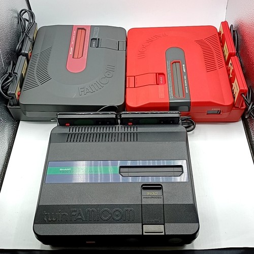 Twin Famicom for sale | eBay
