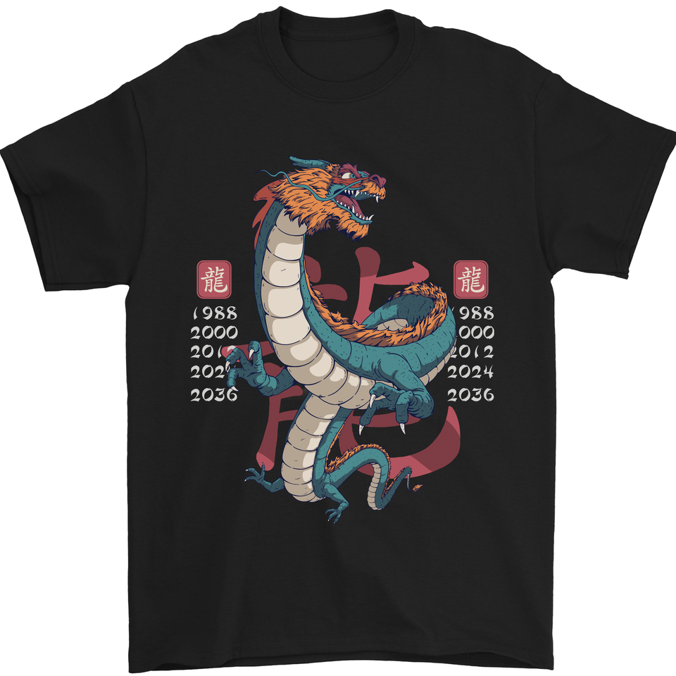 Chinese Zodiac Shengxiao Year of the Dragon Mens T-Shirt 100% Cotton ...