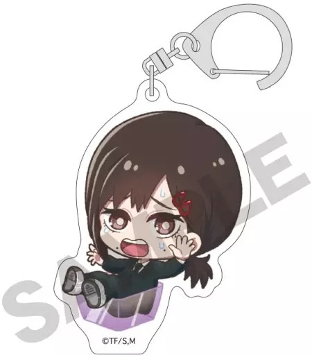 Higashiyama Kobeni Chainsaw Man Acrylic Keychain Hakospo Collectible | eBay