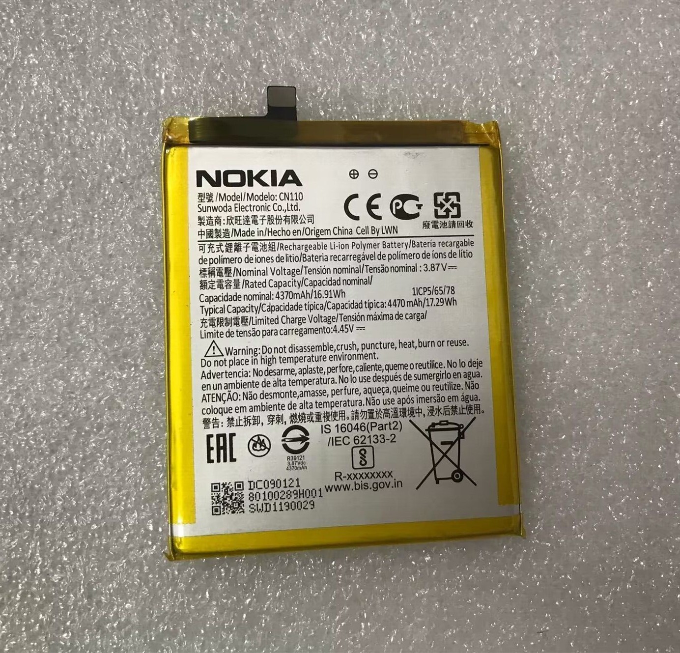 CN110 - New Original 4370mAh 3.87V Replacement Battery for Nokia X100 ...