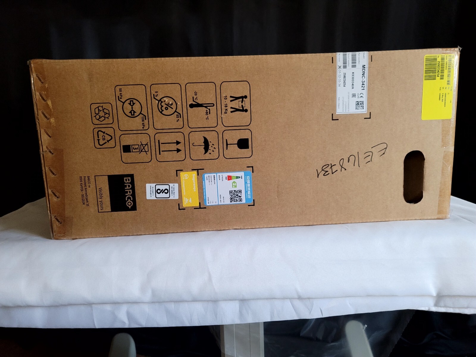 Barco Nio MDNC 3321 3MP 21" Color General Radiology Display Monitor ...