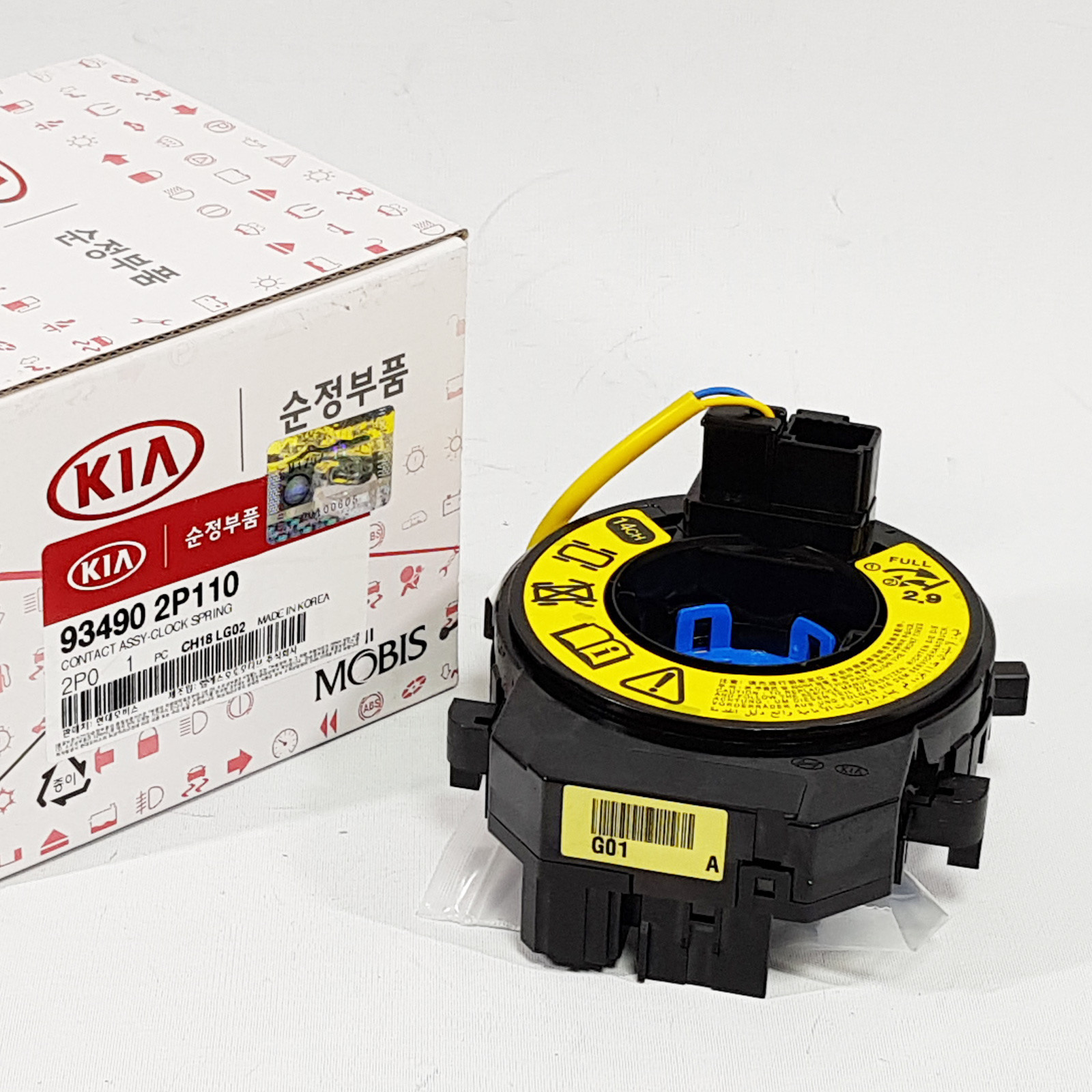 Genuine 934902P110 '14CH' Contact Clock Spring Assy For KIA SORENTO 3 ...