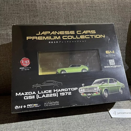 Japanese Cars Premium #64 Mazda Luce Hardtop GSⅡ 1972 1/43 model ...