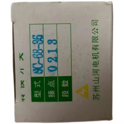 1PC NEW Multi stage power switch SC-68-36 0213 #W1937H WX | eBay