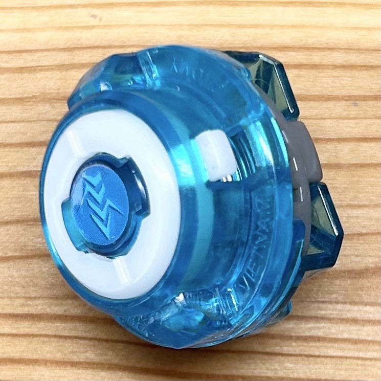 Strike God Valkyrie.6V.Rb Ultimate Reboot Beyblade Burst B-73 Takara ...
