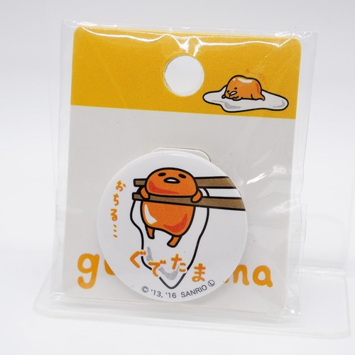 Sanrio JAPAN Gudetama Can Badge Pin (3cm Diameter) | eBay