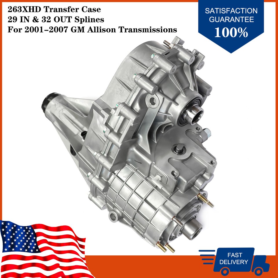 263XHD Transfer Case Duramax 6.6 Diesel 8.1 Gas Aluminum Rear Case 4WD ...