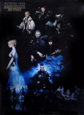 Final Fantasy XV Kingsglaive A2 Clear Poster Used Collectible | eBay