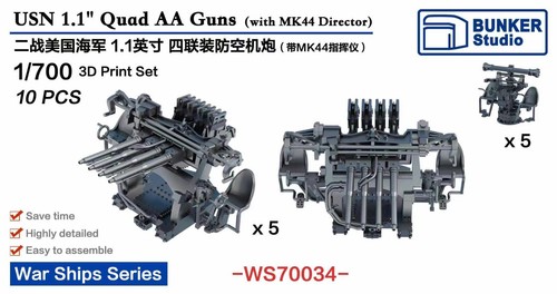 Bunker Studio 1/700 USN 1.1" Quad AA guns(with MK44 director) (10 pcs ...