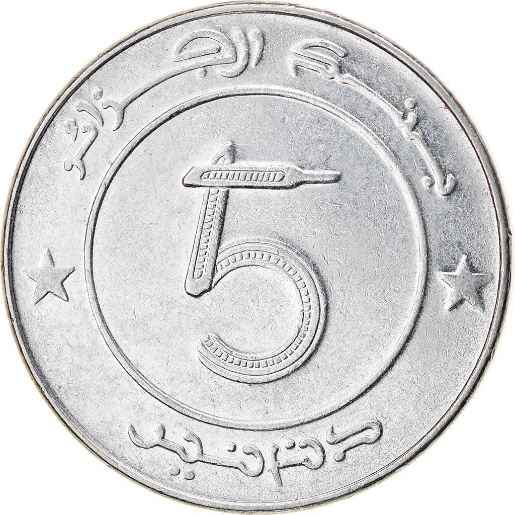 Algeria 5 Dinars Coin | African Elephant | 1992 - 2021 | eBay
