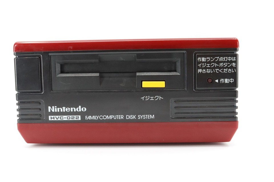 Nintendo Famicom Disk system Console RAM Adapter Set New belt Tested | eBay
