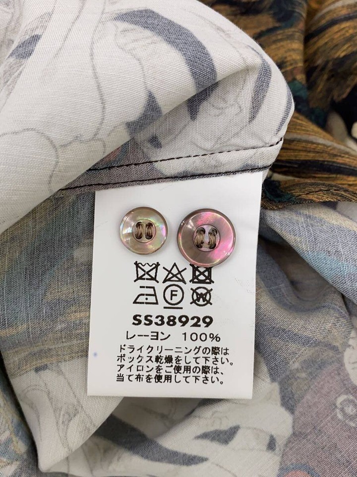 SUN SURF Aloha Shirt, Size L, Rayon, Multicolor, All-Over Print ...