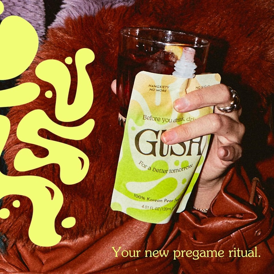 GUSH Pre-Drink Korean Pear Juice - (12 Pack) Pear Hydration Packet for ...