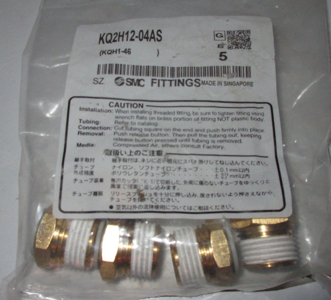 SMC KQ2H12-04AS male connector 12mm tube 1/2"RC pneumatic fitting BAG ...