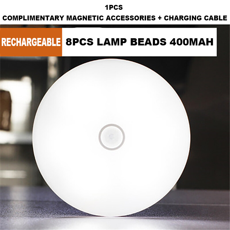 USB Motion Sensor Light Corridors Room Aisles Lighting USB Rechargeable ...