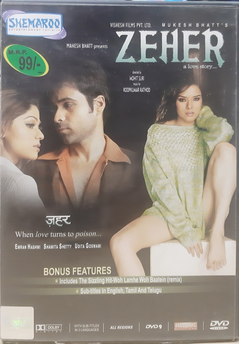 Zeher