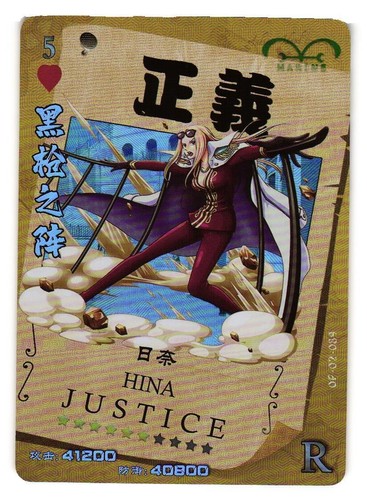 Hina R OP-02-089 Holo One Piece Anime TCG CCG Anime Card | eBay