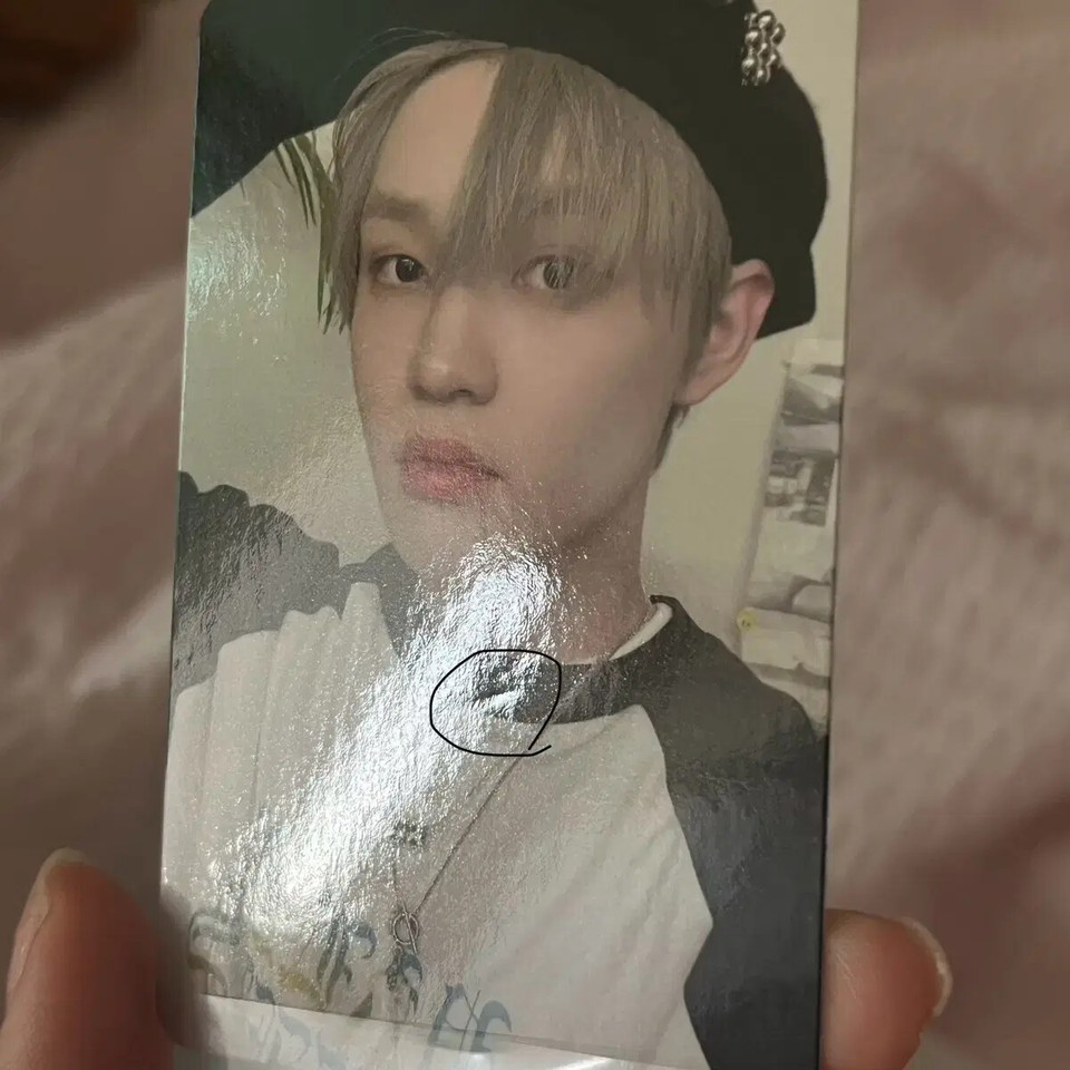 Chunle Foca Batch NCity Dream Chenle Foca Resonance Hot Sauce Beat Box ...