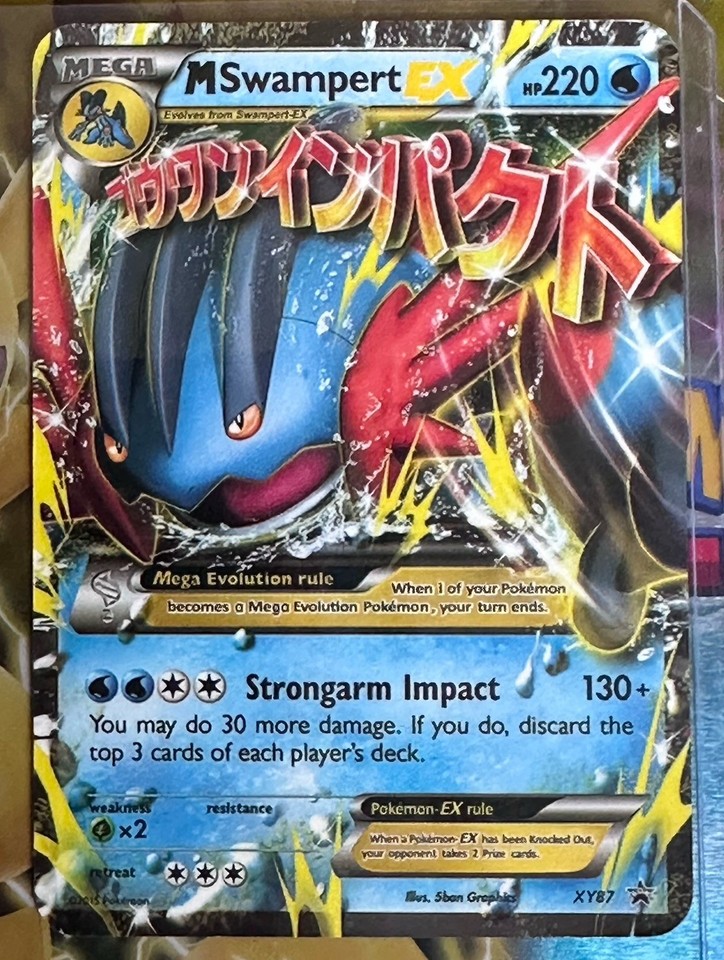 M Swampert EX XY87 XY Holo | eBay