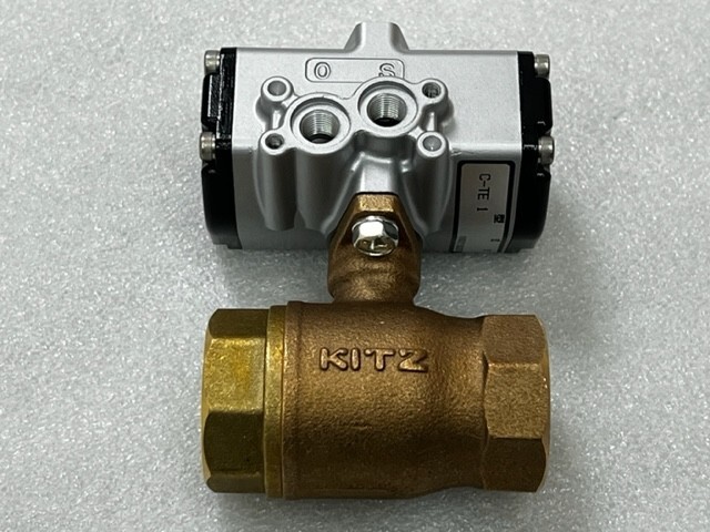 Kitz C-TE 1 Actuator Driven 2 Way Bronze Ball Valve New | eBay