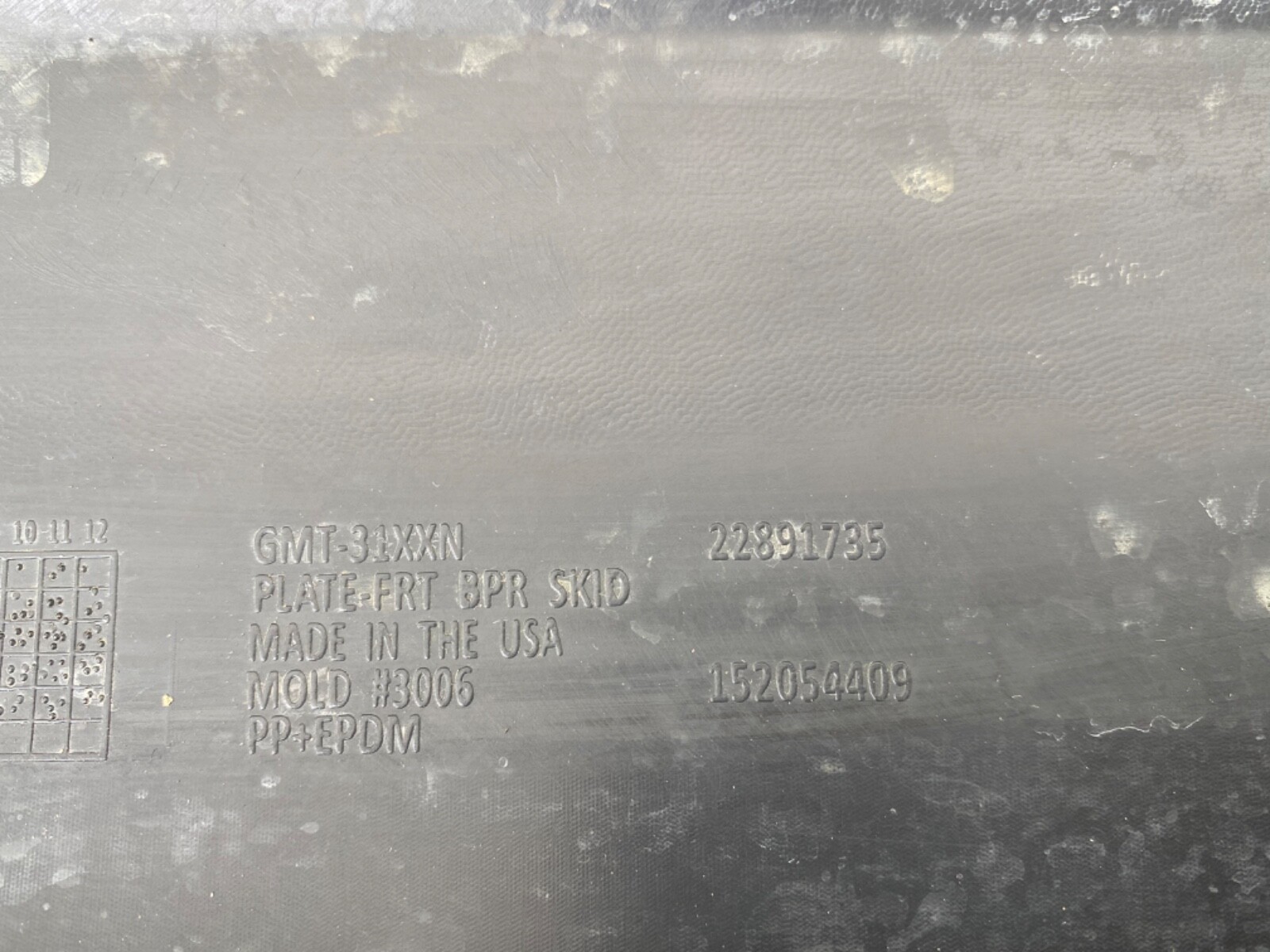 2015 - 2019 GMC Canyon Front bumper lower valance skid plate 22891735 ...