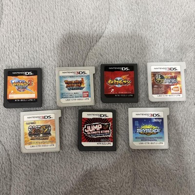 3Ds Software Bulk Sale | eBay