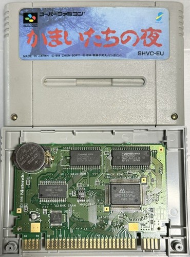 Super Famicom SFC Kamaitachi No Yoru With Battery Holder Japan s2 | eBay