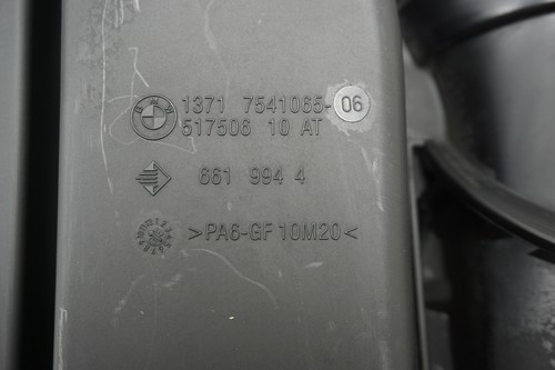 06 2006-2008 Bmw 750li Air Intake Duct Used Oem (13717541066) | eBay