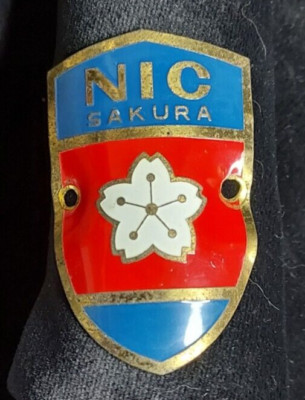 Old Metal Bicycle Head Badge Name Plate Emblem NIC Sakura | eBay