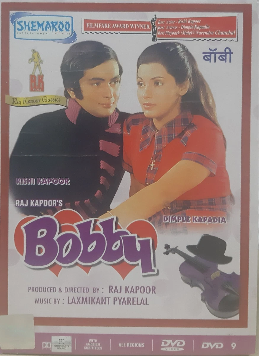 Rishi Kapoor Dimple Kapadia Movies
