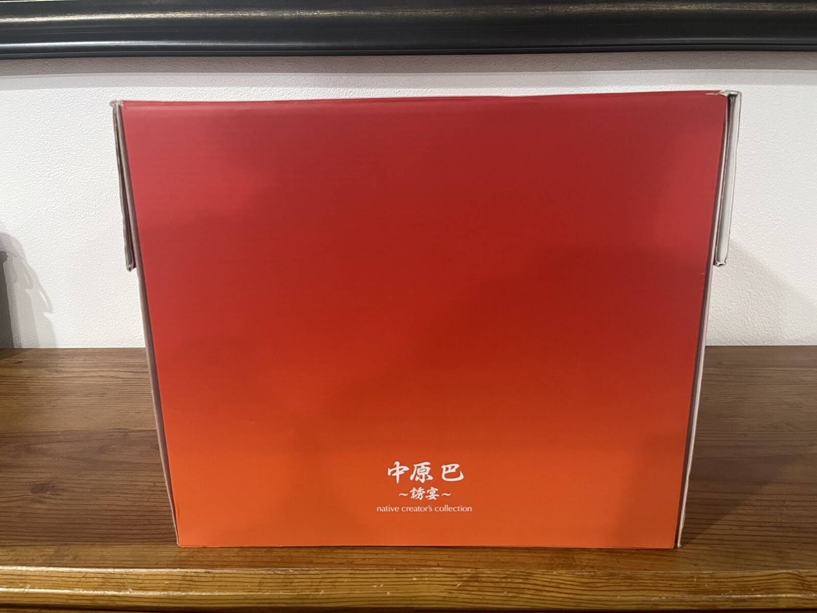 Native Creator’s Collection Tomoe Nakahara Illustrated By Tony With ...