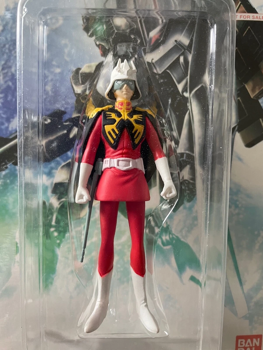 Char Aznable Counterattack