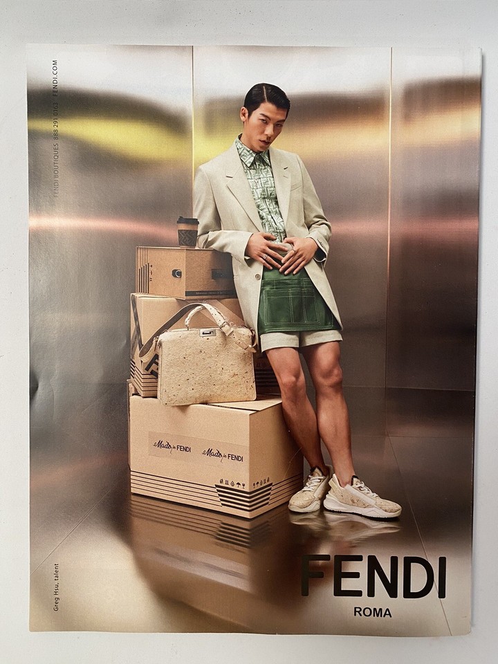 Esquire Magazine March 2024 Austin Butler Never Backs Down Alternate ...