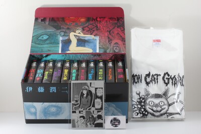 Junji Ito Masterpiece Collection Premium Box Set 2022 Japanese New | eBay